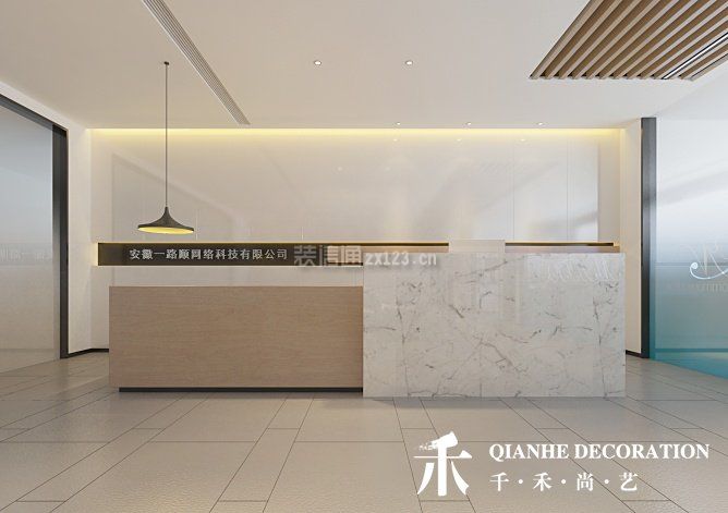 上海办公室简约风格500平米设计方案 办公室前台装修效果图_装信通网
