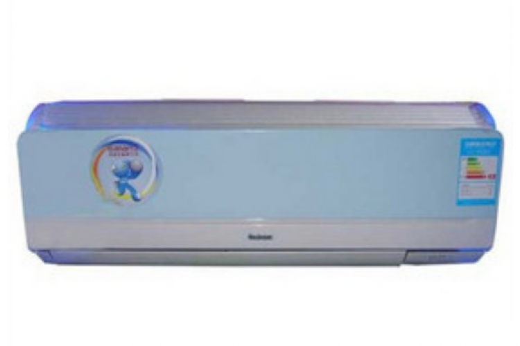 格兰仕空调KFR-25GW/DA1-GB40_装信通网家居百科